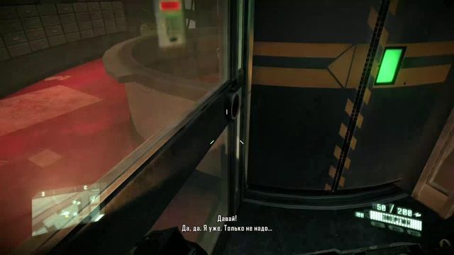 Crysis 2 - Глава 7 - Ходячий мертвец (Максимальная сложность)