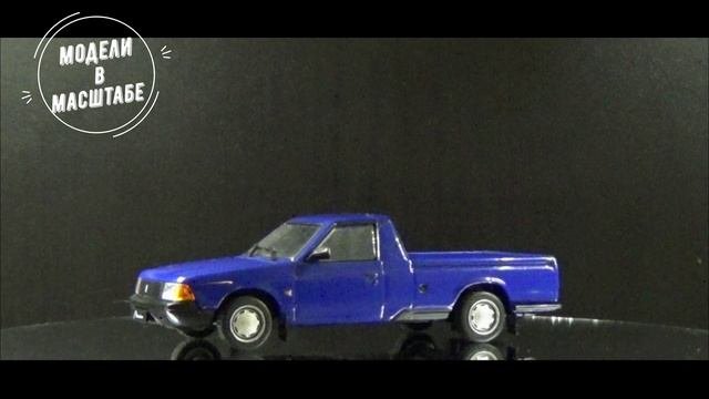 Москвич-2335