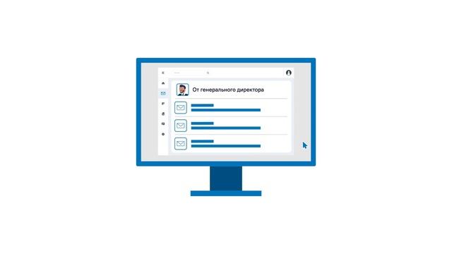 Технологии Deepfake как угроза информационной безопасности в корпоративной среде