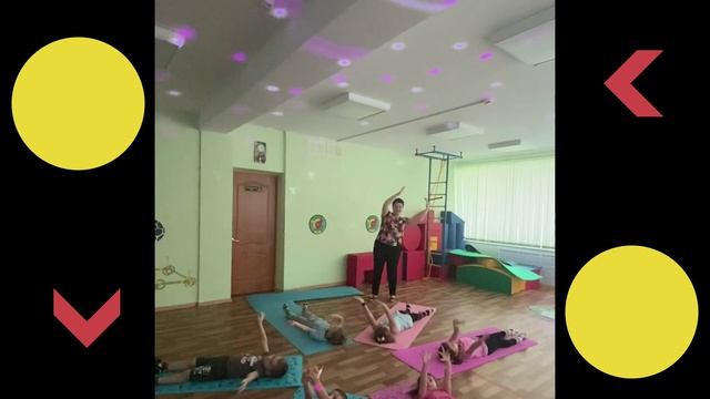 Применение интерактивного и мультимедийного сопровождения в психолого-педагогическом процессе ДОО