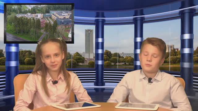 Премьера №4(2019-2020 уч.г.)