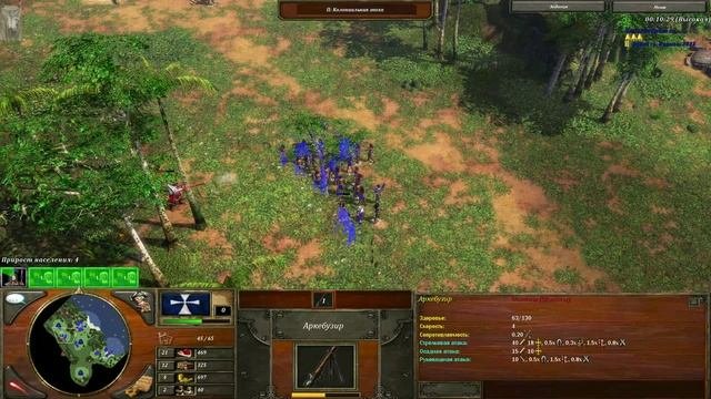 Age of Empires 3 - Акт 1 - Миссия 4 -  Османский форт (Максимальная сложность)