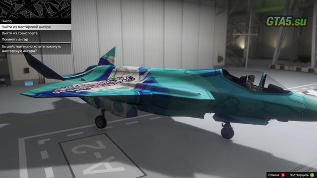 F-160 Raiju GTA Online сверхзвуковой истребитель нового поколения ...