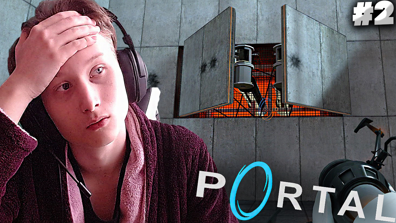 ТЯЖЁЛЫЙ УРОВЕНЬ ► Portal #2