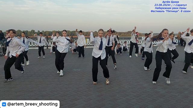 ОШБ "Империя танца" - Полёт первых (Сарапул; 23.08.2024г.)