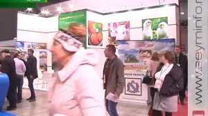 Курская делегация отправилась на агропромышленную ярмарку «Золотая осень»