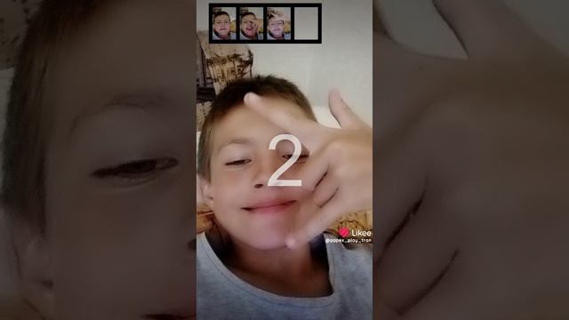 папекс плей
