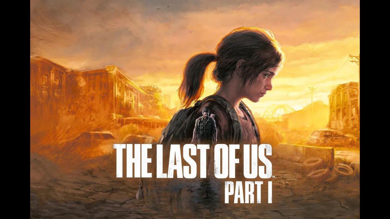 ФИНАЛ → The Last of Us Part 1 (РЕАЛИЗМ) (►Стрим) #10