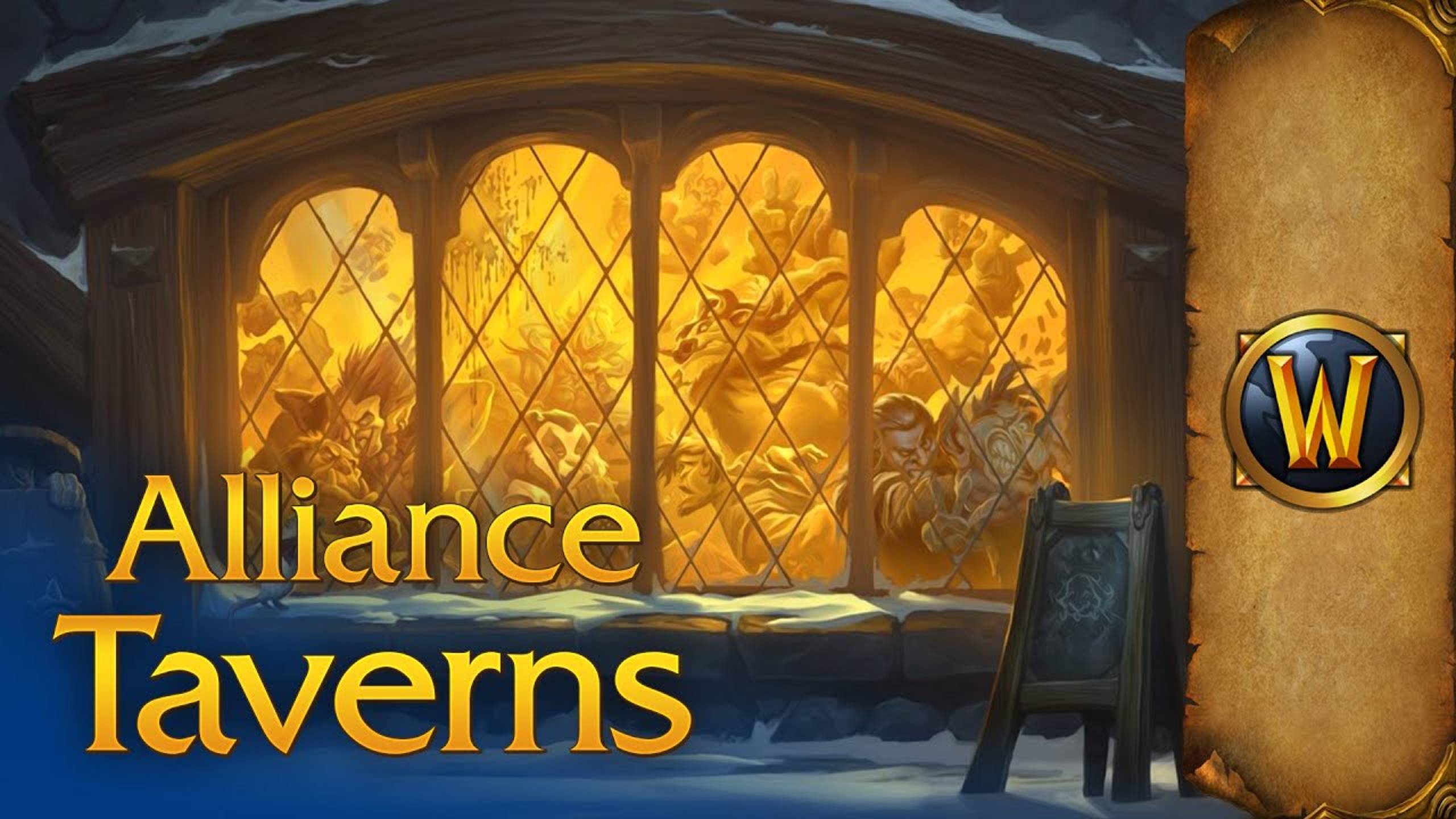 Таверна альянса – музыка и атмосфера (Alliance Taverns – WoW music)