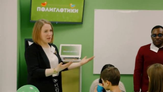 Полиглотики. Социальная миссия компании
