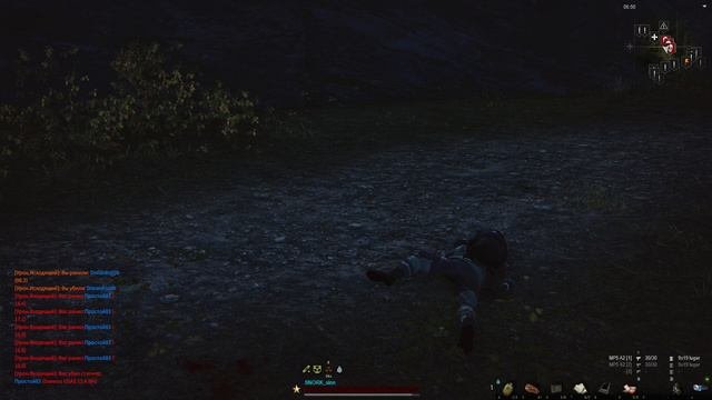 Common 2024.04.22 - 22.57.13.05