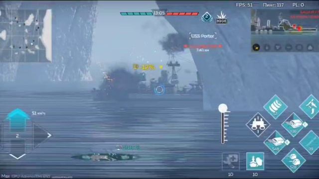 WAR THUNDER MOBILE