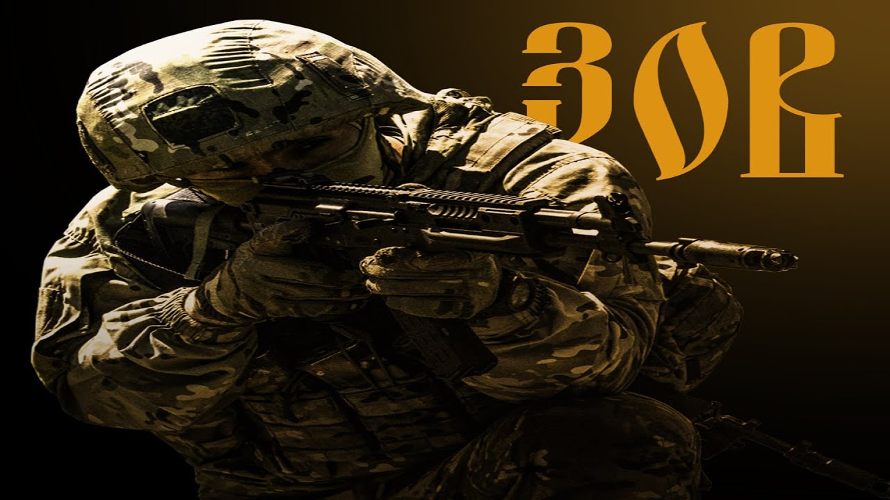 #ZOV Армия России На страже Мира ZOV - Russian Bear Z V смотреть онлайн ...