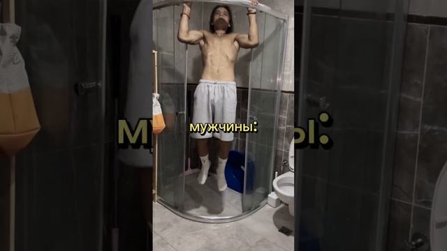 кто понял - лайк #fitness #sports #gym #gymbar #muscle #muscleups #sport #workout #мышцы