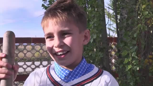 Археолог