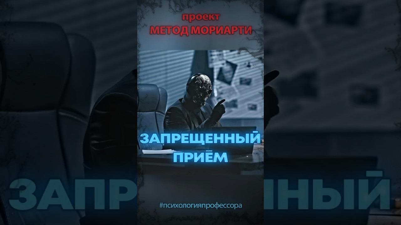 Применять только в КРАЙНЕМ случае!