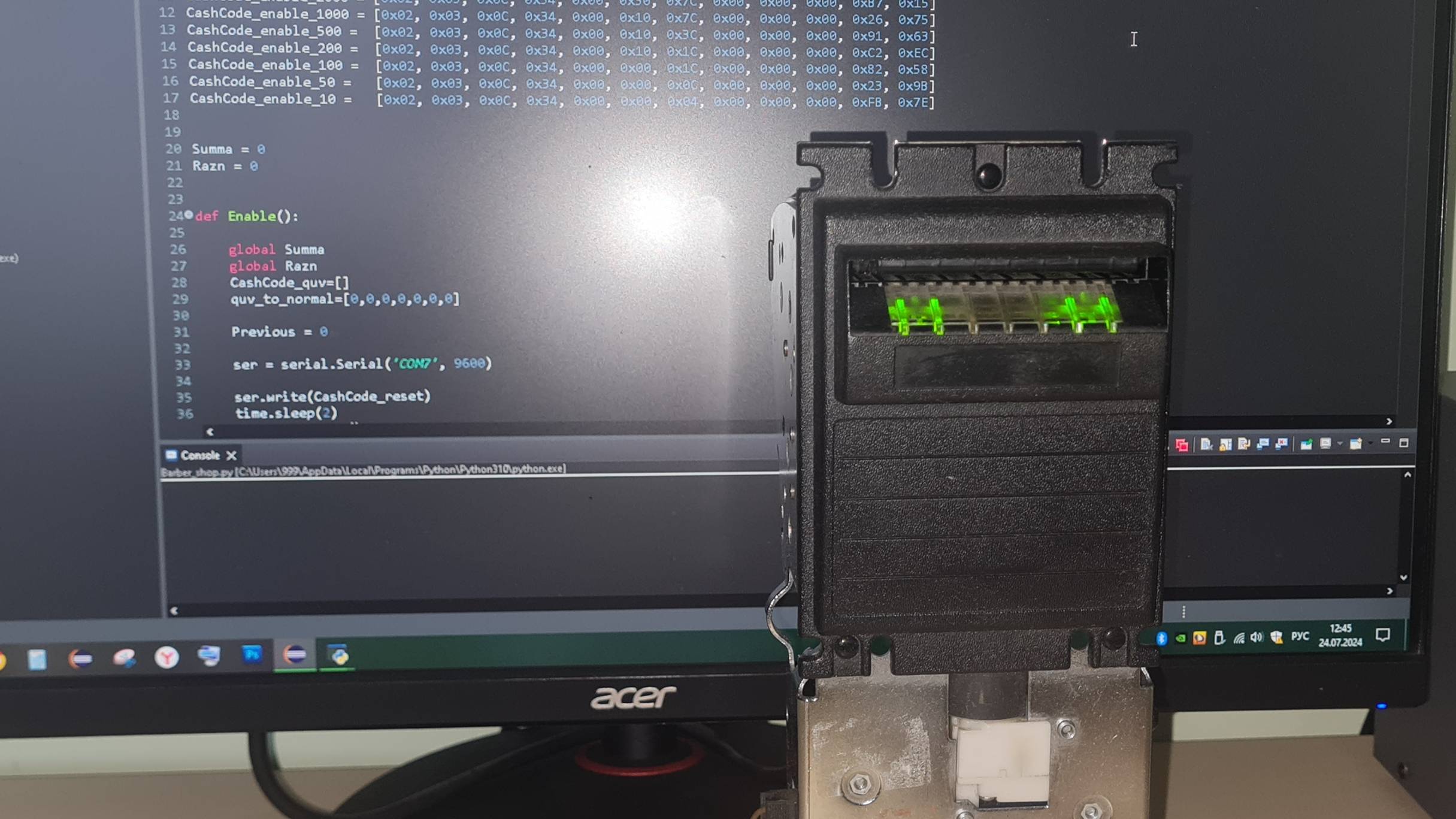 Купюроприемник CashCode SM2073 + CCNET + Python - смотреть видео онлайн от «VladislavM» в ...
