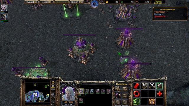 Warcraft III Reforged Прохождение, часть 20