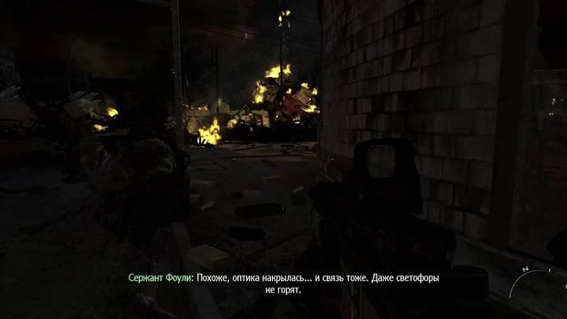Call of Duty - Modern Warfare 2 _ серия 13 _ Второе Солнце