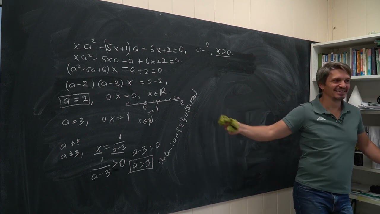 Параметры 2