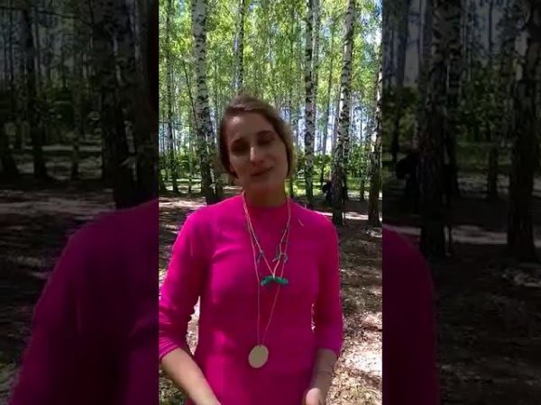 Видео отзыв