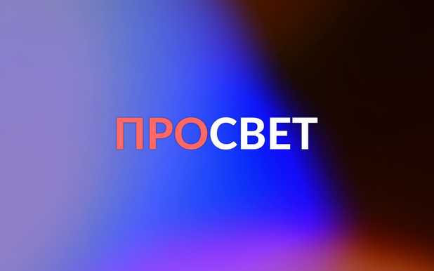 Olive video editor - для новичков. ПроСвет в Дзене.