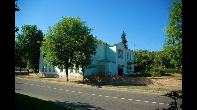 Волоколамск Город