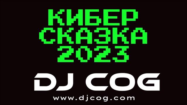 Арт-пространство арт-резиденция Белгород концерты выставки события афиша январь февраль март 2023