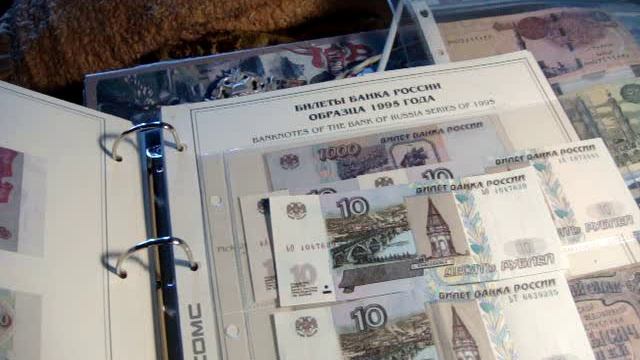 10 рублей 1997 г. выпус 2022. появились в обороте.