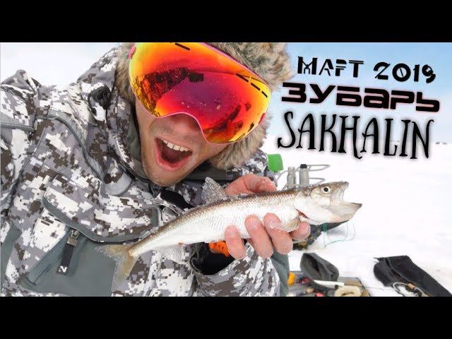 Рыбалка на корюшку!  Подледная рыбалка, Март 2019