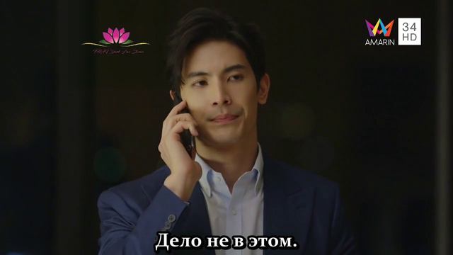 Притворная любовь 1 сезон 15 серия