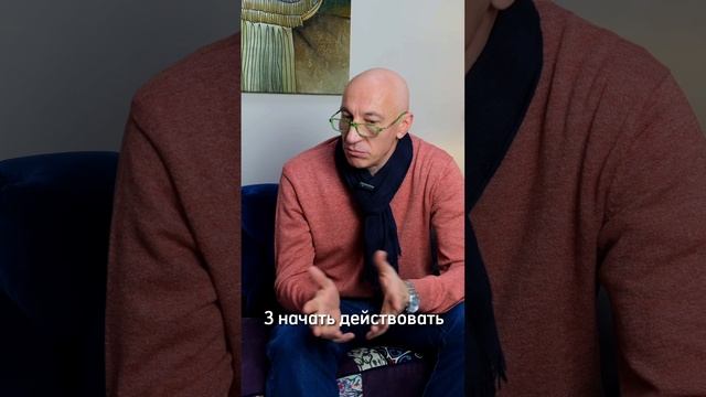 НАЧИНАЕМ БИЗНЕС (предпринимательство)
ТОП 3 главных секрета на старте