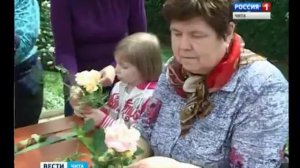 Лечение запахами