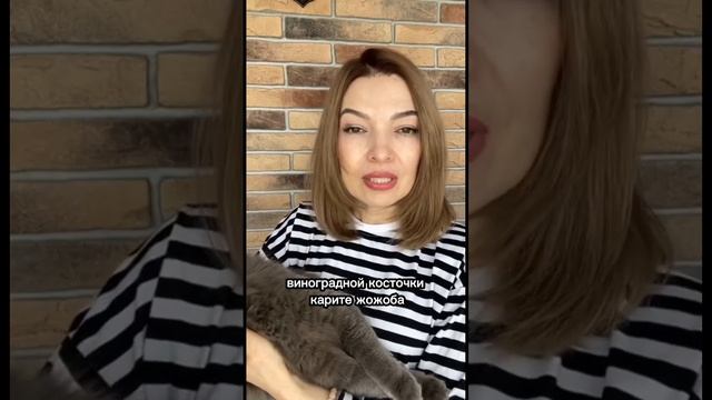 Какие масла использовать для массажа?#массажист #массажлица #массажлицавдомашнихусловиях #массажног