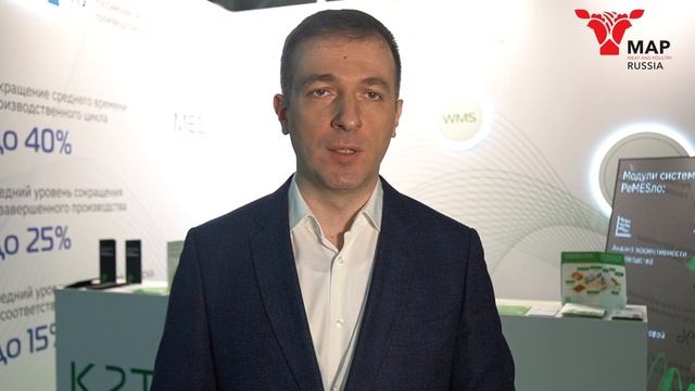 K2TEX на MAP Russia 2023