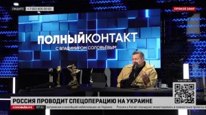 Пугачёва, Галкин, Собчак, Земфира уверены, что добро на их стороне, у них нет никакого стыда