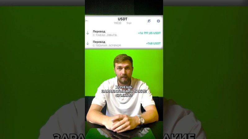 Стратегия зигзаг стохастик #бинарныеопционы #pocketoption #трейдинг