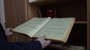 Одно из старейших изданий Дальнего Востока встречает 80-летний юбилей