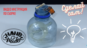 10 крутых идей-лайфхаков, которые 100% упростят Вам жизнь бесплатно!