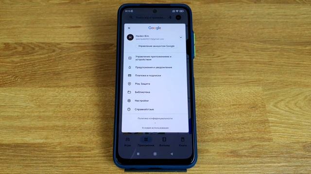 Как отключить Play защиту в Андроид-телефоне - Copy