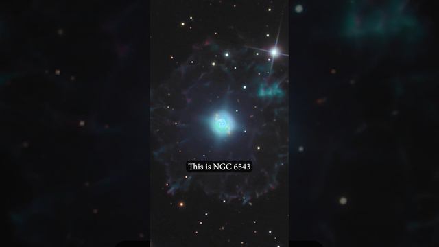What is that DEEP SKY OBJECT? 3/51 👀✨ #space #astronomy #telescope #stargazing