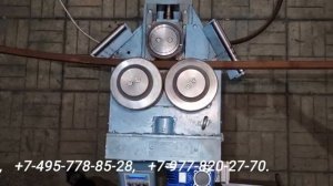 Повторяемость гиба на трубогибе/профилегибе УГС-6/3