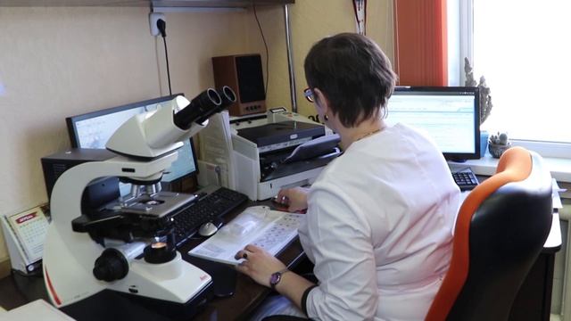 Патолого-анатомическое отделение