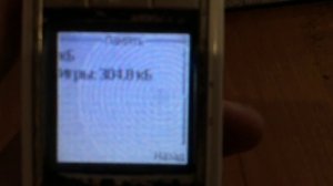 Обзор телефона Nokia 6020