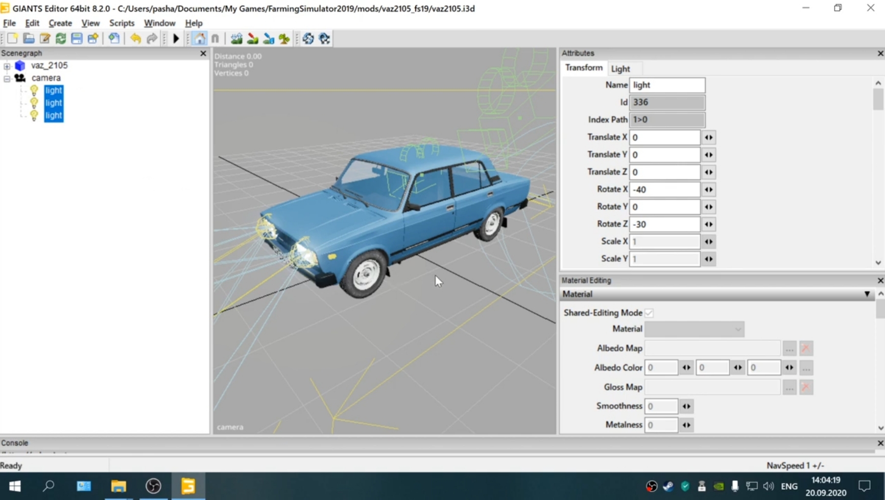 урок подробной прописки интерактива на любой мод Farming simulator 19