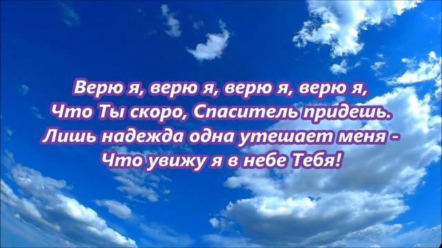 ДАЛЕКО, ДАЛЕКО