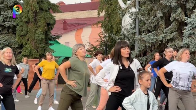 Районная зарядка