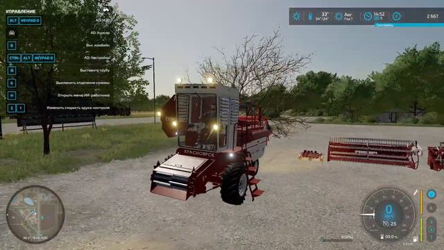 Farming Simulator 22-Обзор мода на комбайн Енисей 1200-1