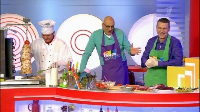 Шаурма - восточный фастфуд. Жить здорово! Фрагмент выпуска от 14.05.2013