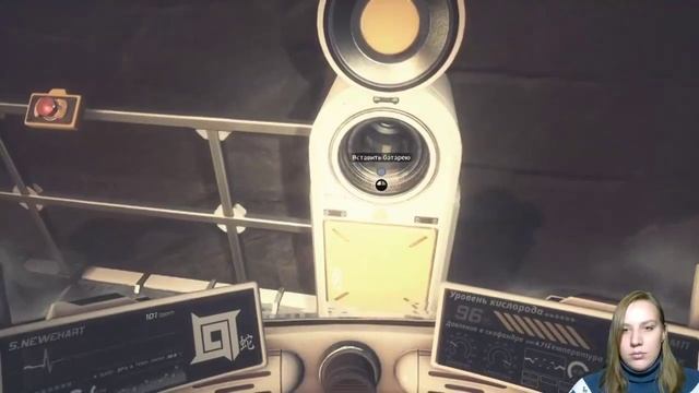 Moons of Madness: Что выросло среди картошки?